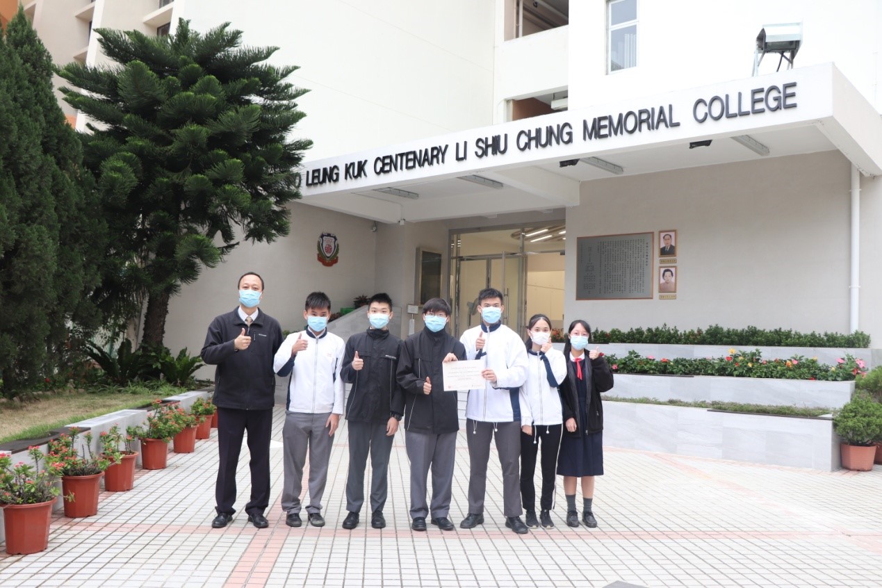 Welcome to PLKCLSCMC Biology online!!!